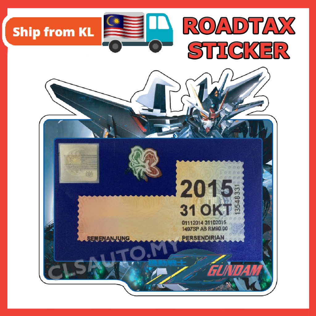Car Roadtax Sticker Robot Pelekat Rotex Kereta Rotax Rotek | Shopee ...