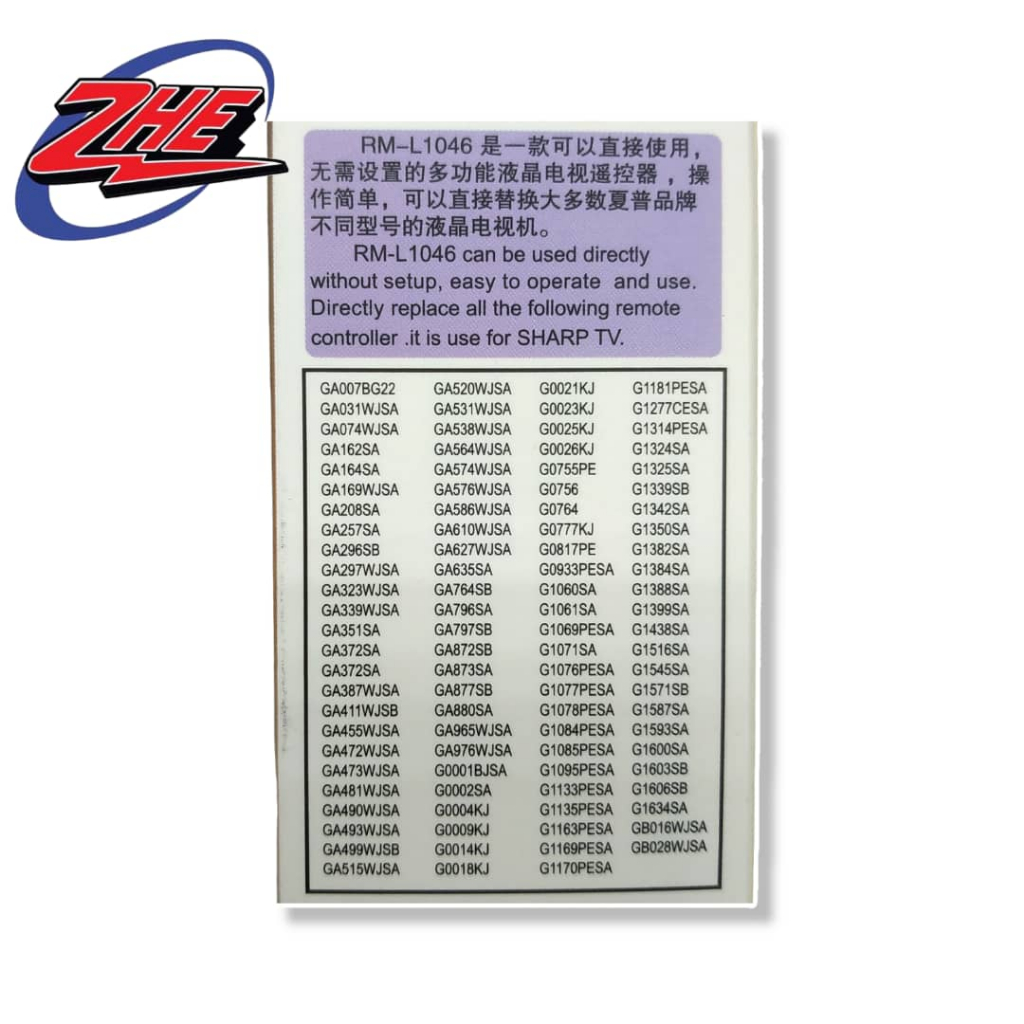 SHARP LCD LED TV REMOTE CONTROL REPLACEMENT HUAYU (RM-L1046)(6392/522-0067) | Shopee Malaysia