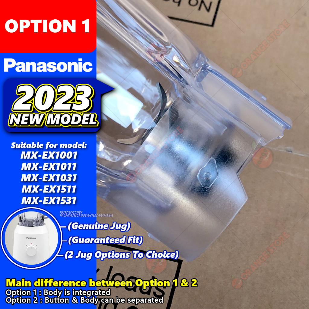 PANASONIC Blender Jug (NEW MODEL) For MX-EX1001 / MX-EX1011 / MX-EX1031 ...
