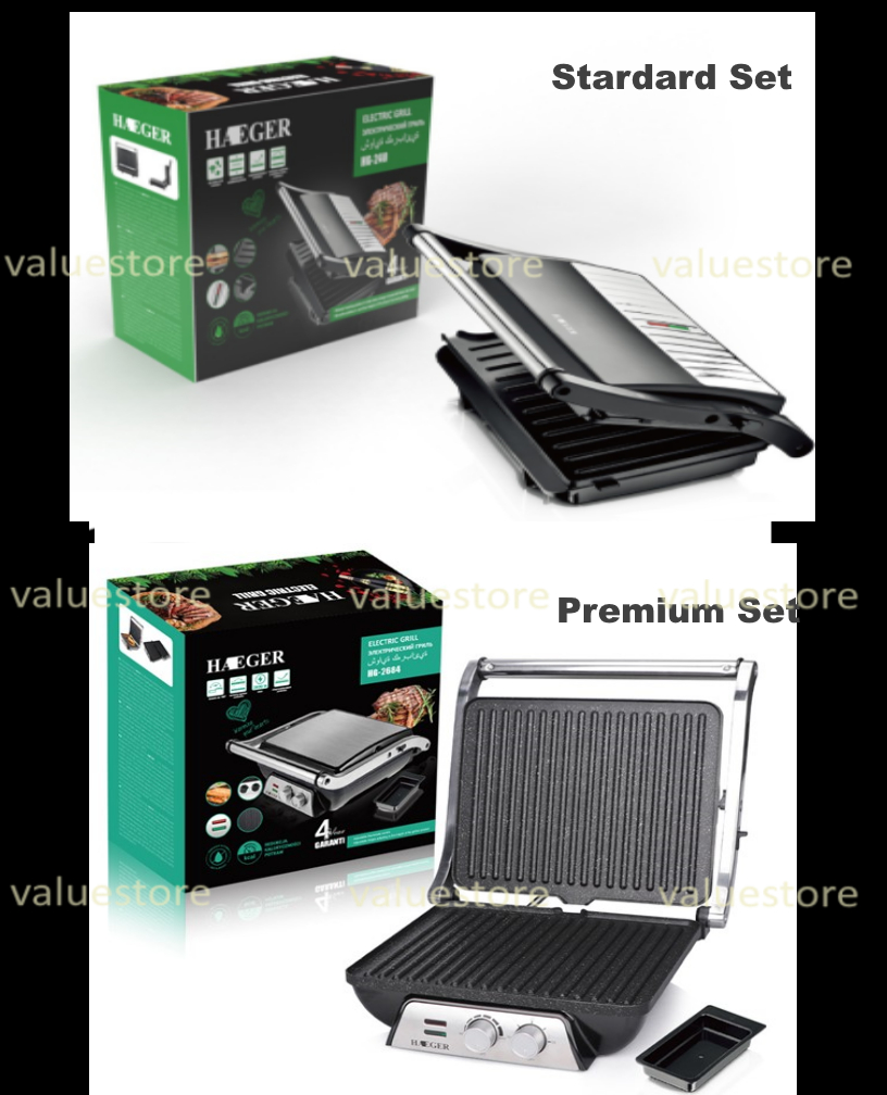 BBQ Steak Electric Grill Machine Formerly Haeger/ RAF (Latest Version ...