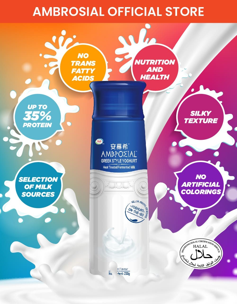 AMBROSIAL Greek Yoghurt - Premium Original (10 x 230g) | Shopee Malaysia