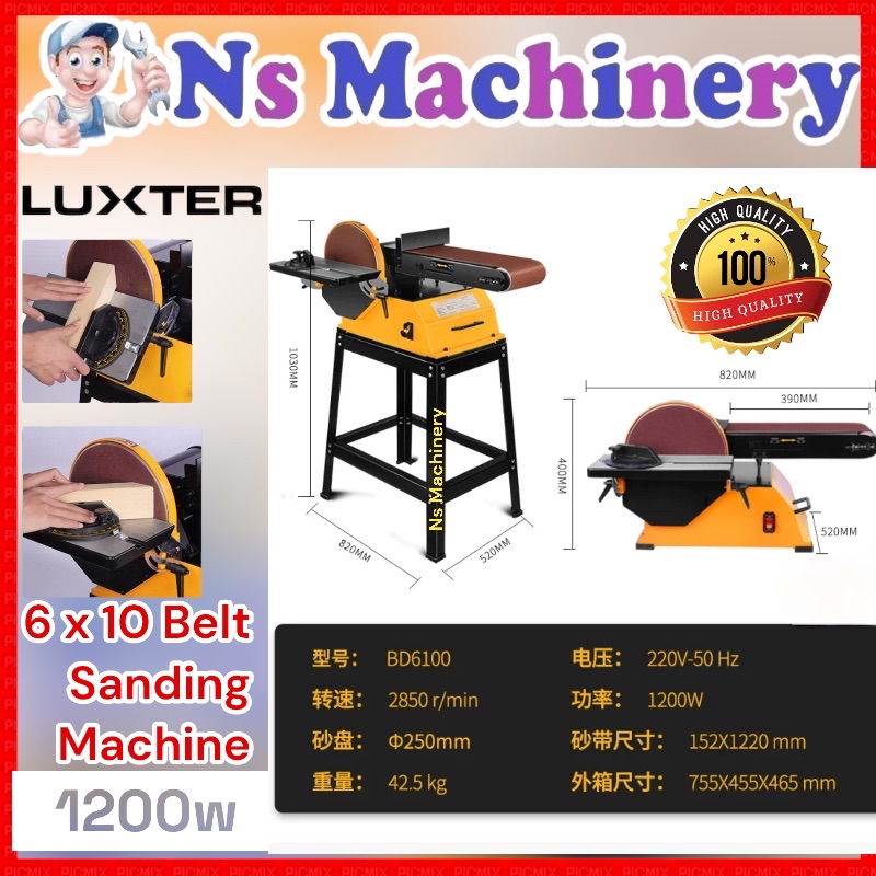 Luxter Professional 6x10 Heavy Duty Belt&Disc Sander 1200w Woodworking ...