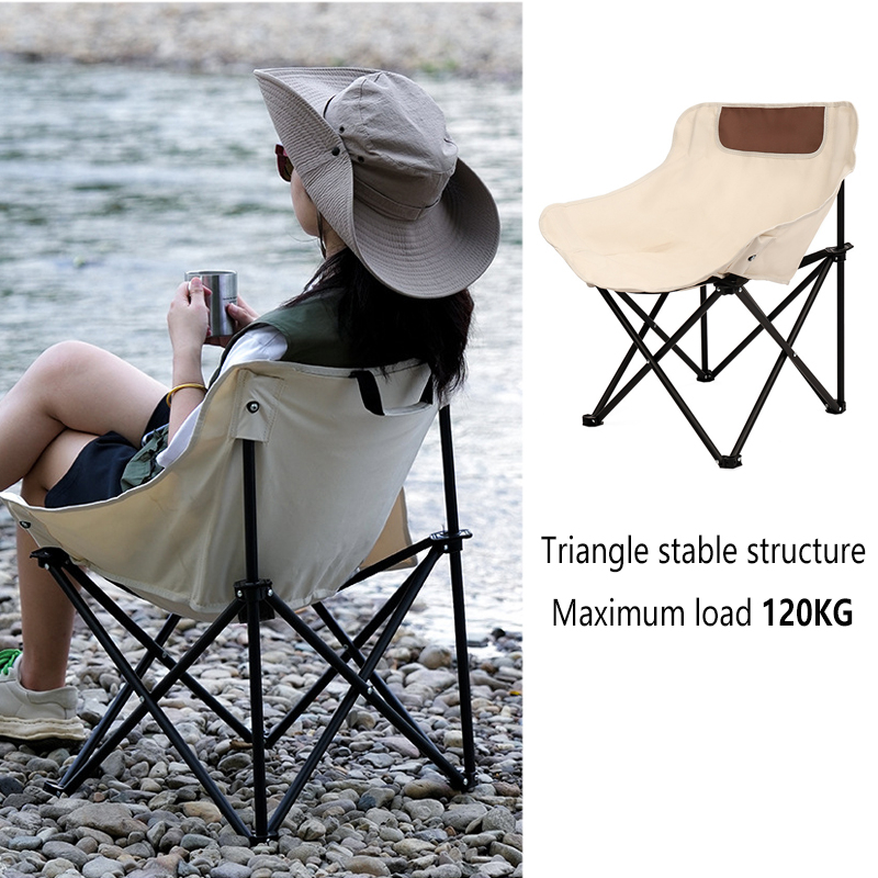 Folding Camping Moon Chair, Portable Moon Chair, Outdoor Camp Chair ...