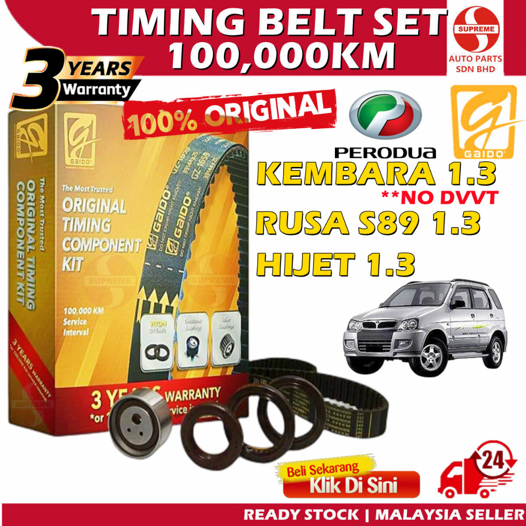 S2U Gaido Timing Belt Perodua Kembara 1.3 J100 Rusa S89 Hijet 93RU25 ...