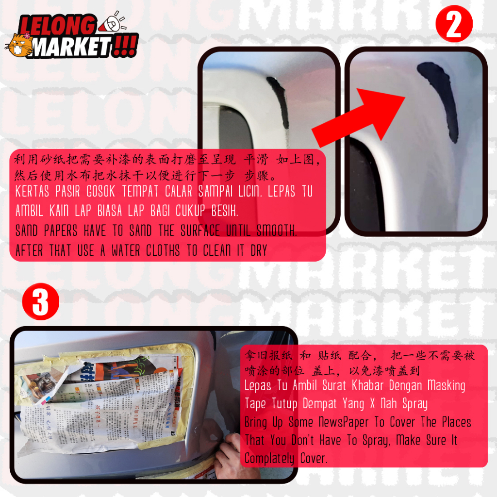PERODUA ATIVA Touch Up Paint DIY Aerosol Spray Bottle 370ml Malaysia ...