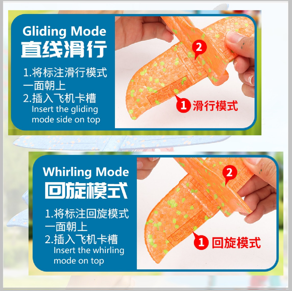 Airplane Gun Toys / Aeroplane Gun Toy/Soft Toy Gun /Kite Shooting Gun ...