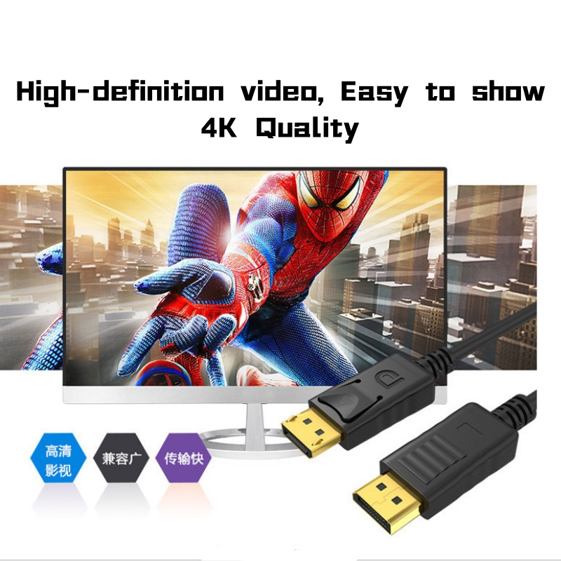 Display Port Cable 1.8M 3 Meter Dp to Male 4K 1080P DisplayPort 1.2 ...