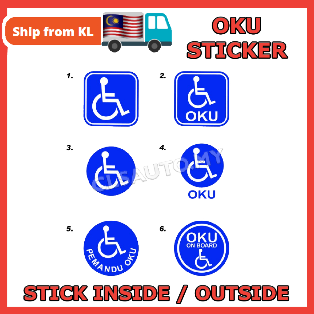 OKU Sticker Car Sign Windscreen Sticker Pelekat Kereta Standard Size ...