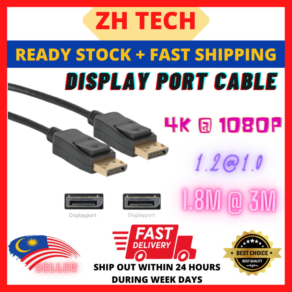 Display Port Cable 1.8M 3 Meter Dp to Male 4K 1080P DisplayPort 1.2 ...