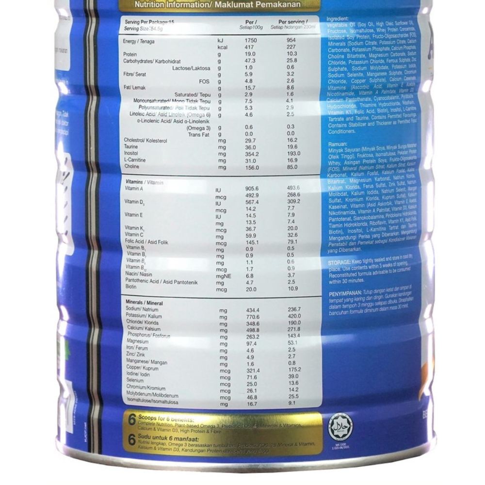 🔥Ready Stock🔥Advansure Dm Complete Nutrition (850g) | Shopee Malaysia
