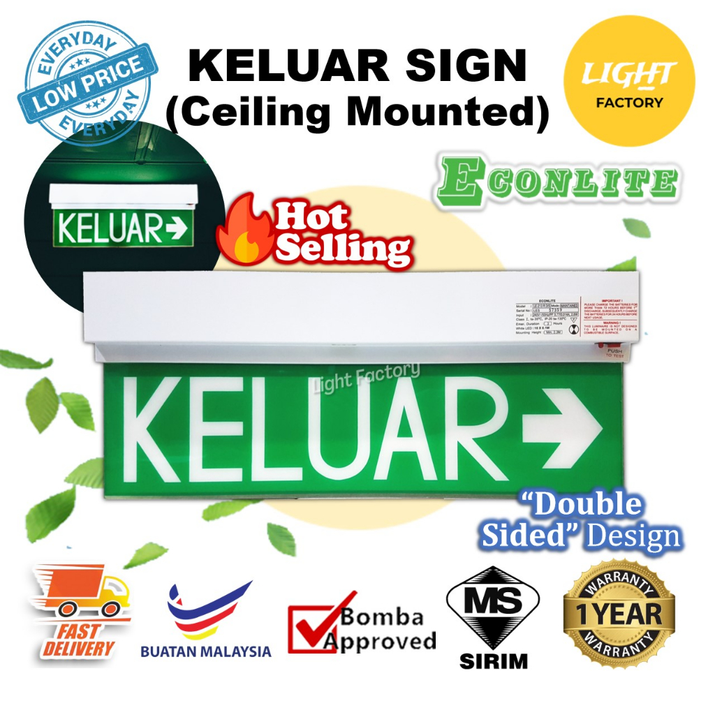 [SIRIM BOMBA Approved] LED KELUAR SIGN ECONLITE LE213 Emergency Exit ...