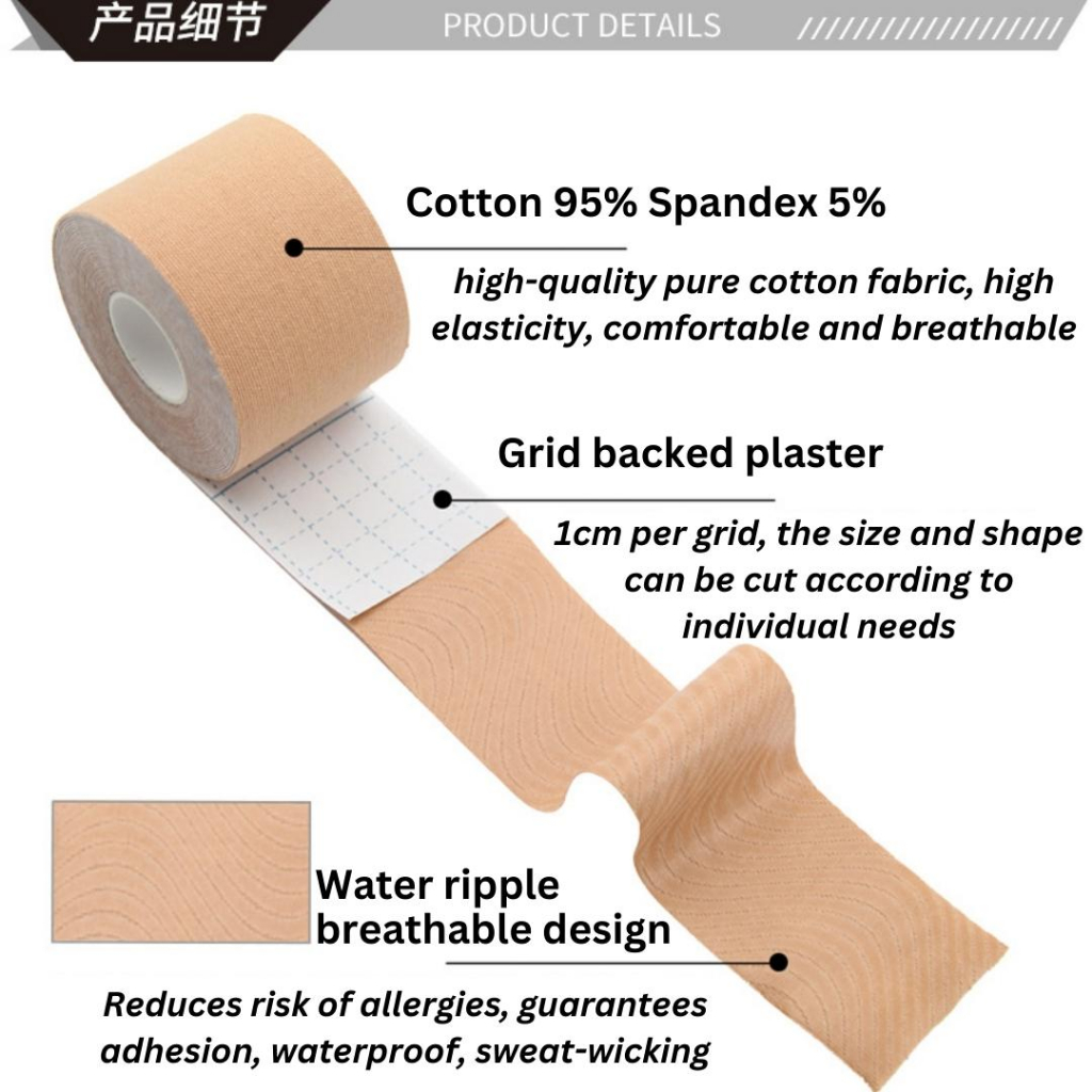 5M Kinesiology Tape Sport Kinesio Muscle Self Adhesive Elastic Tape ...