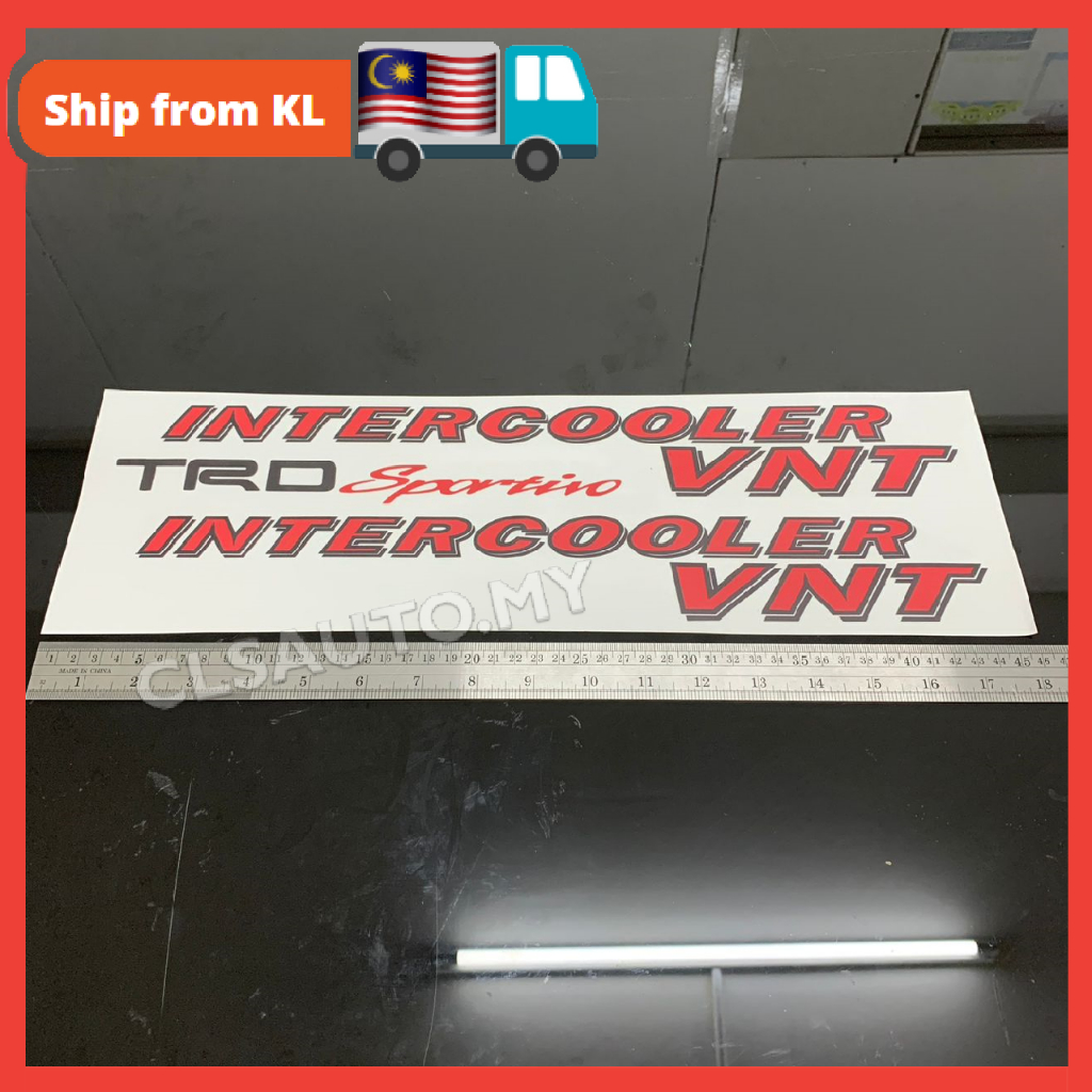 Toyota Hilux Side/Rear Body Sticker ( Turbo / Intercooler / Commonrail ...