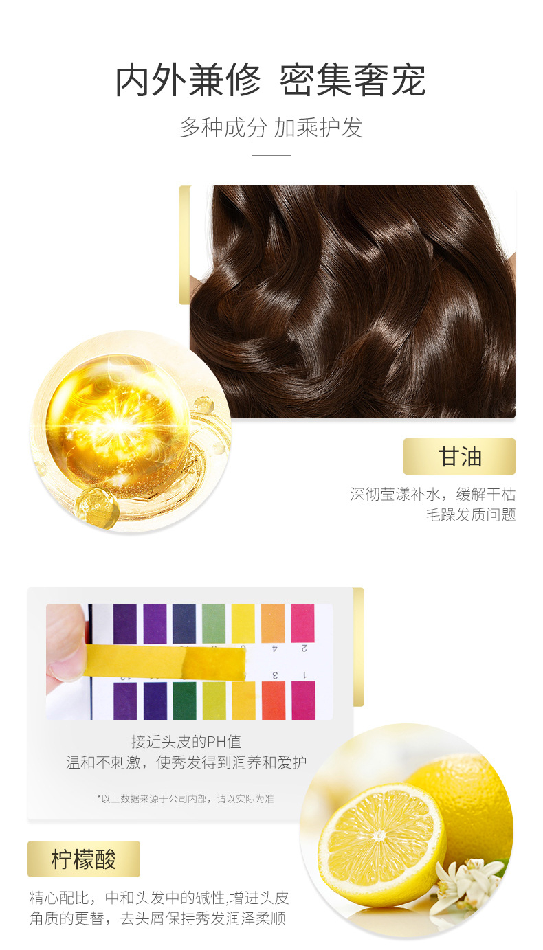 Pinky Hair treanment Mask Hair Conditional Rambut lurus treatment cream ...