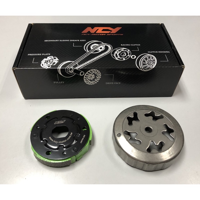 NCY Racing Clutch With Dart Housing NMX NVX VARIO PCX SOLARIZ AVANTIZ ...