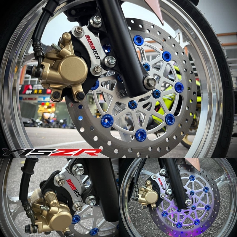 DYNOPRO DISC BRACKET 267MM FOR CALIPER STD Y15ZR LC135 RS150 CNC ...