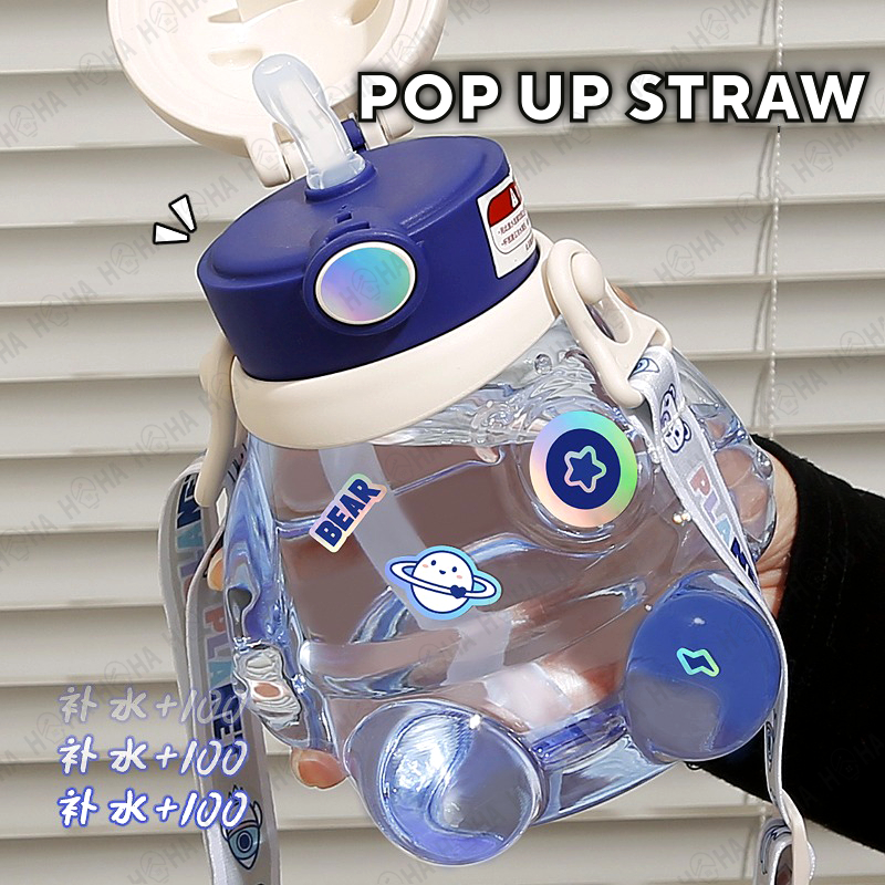 700ml Space Astronaut Water Bottle with Straw Cute Tumbler Children ...