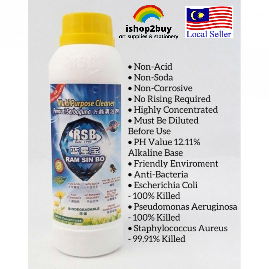 Ram Sin Bo Multipurpose Cleaner 500ml Pencuci Serbaguna Garage Oil ...