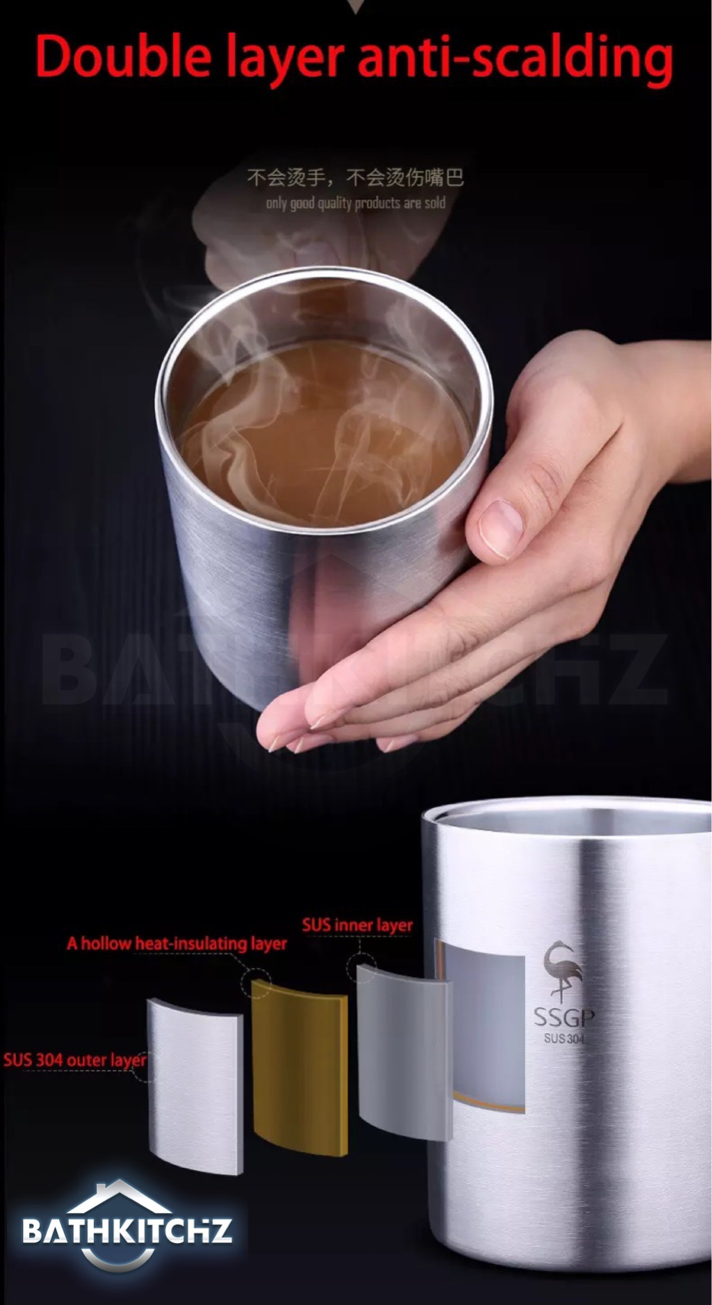 BATHKITCHZ SUS 304 Double Layer Coffee Cup Mug Beer Mug Large Capacity ...