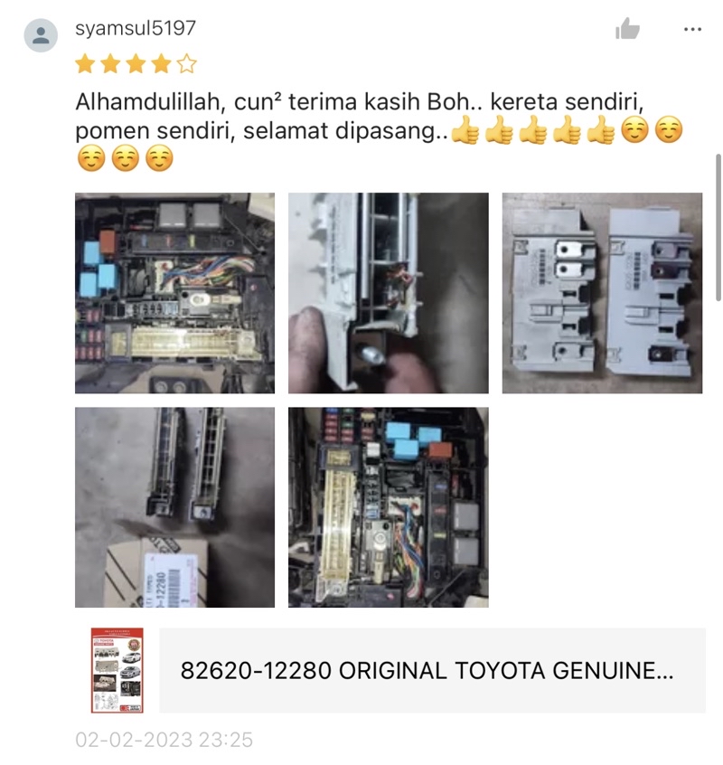 82620-12280 ORIGINAL TOYOTA GENUINE PARTS FUSIBLE LINK BLOCK ASSY FOR ...