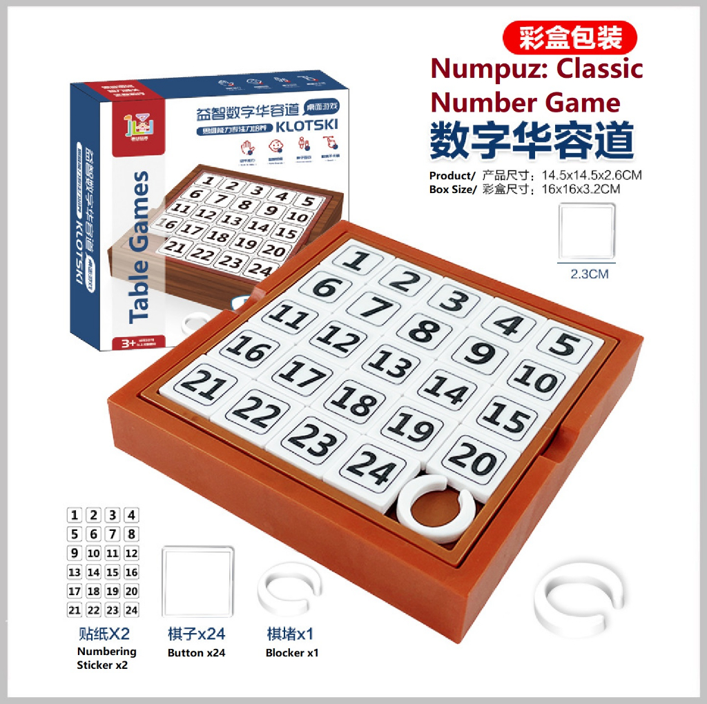 Board Game Tik Tac Toe / Tiktactoe/ Numpuz Number Game / Board Games ...