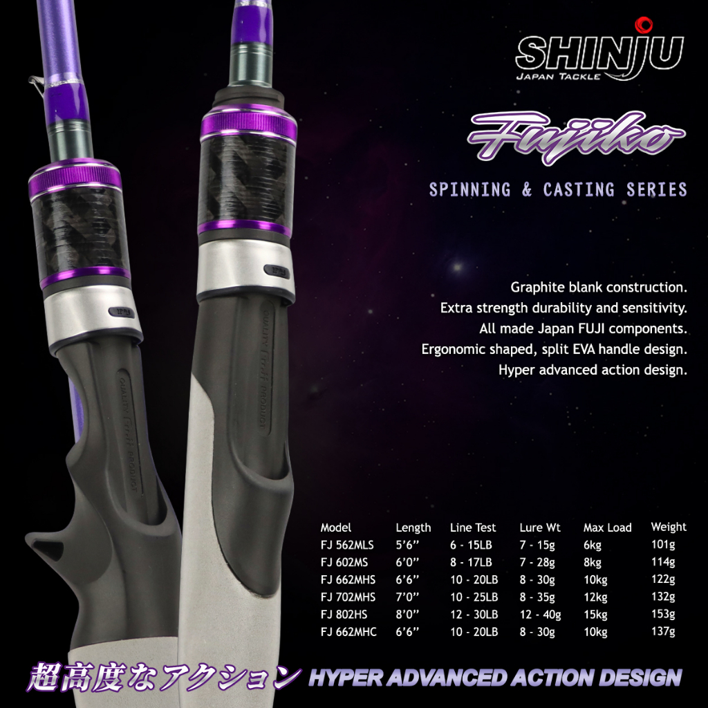 FUJI (5'6"-8'0"ft) Shinju Fujiko Fishing Rod Joran Pancing (Spinning ...