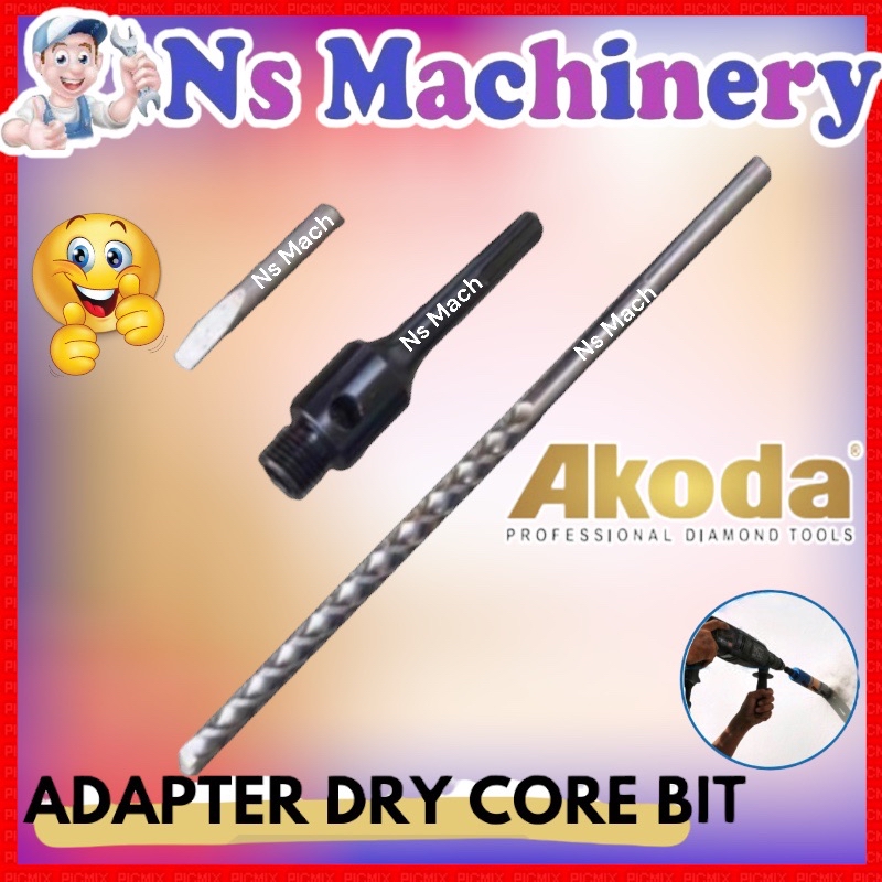 AKODA ADAPTER DRY CORE BIT ( SDS PLUS ) 25x260MM - 76x260MM | Shopee ...