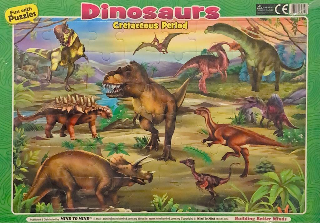 [Mind To Mind] Fun with Puzzles ( Wonders of the World / Wonders of ...