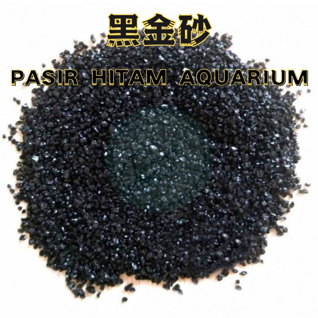 Aquarium Black Sand Pasir Hitam Cantik A Class Crystal Black Sand 黑金砂 ...