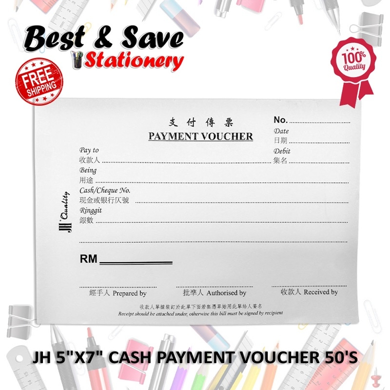 [ BEST & SAVE ] NEW JH 5"X7" CASH PAYMENT VOUCHER 50's BAUCAR BAYARAN ...