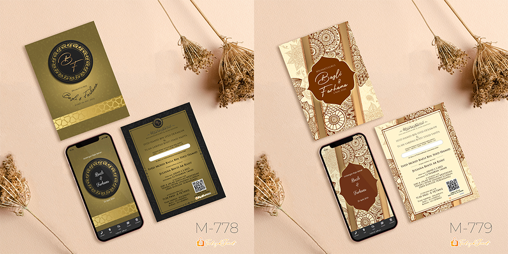 Kad Kahwin Design songket | Wedding Card + Digital Card New Design ...