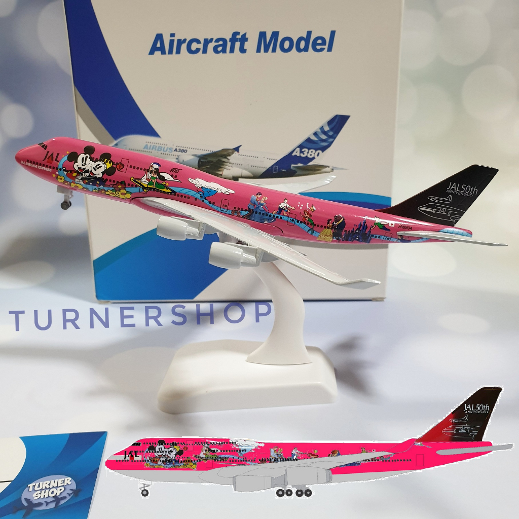 Japan Airlines B787-8 (JAL) Mickey ANA Turtle 20cm Aircraft Model Die ...