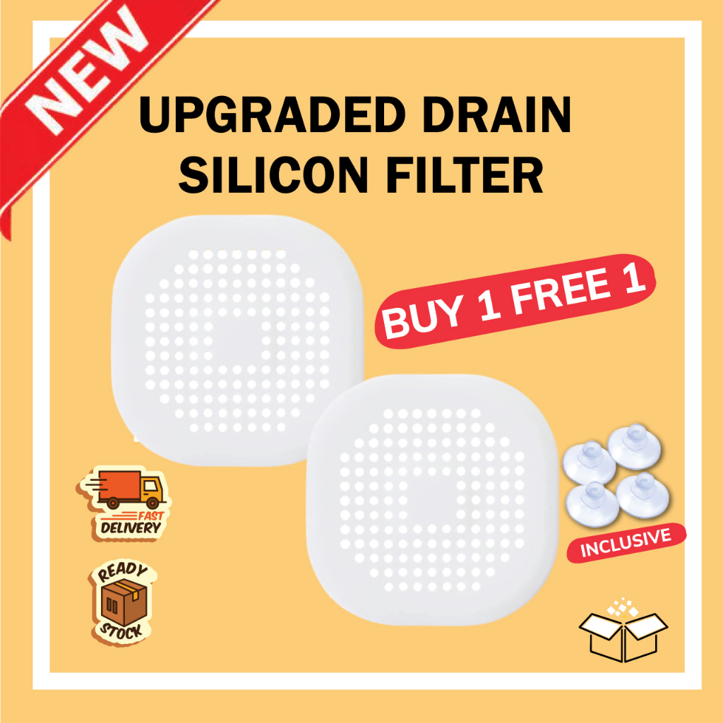 Up Size Drain Cover Household Sewer Filter Mesh Toilet Filter Hair ...