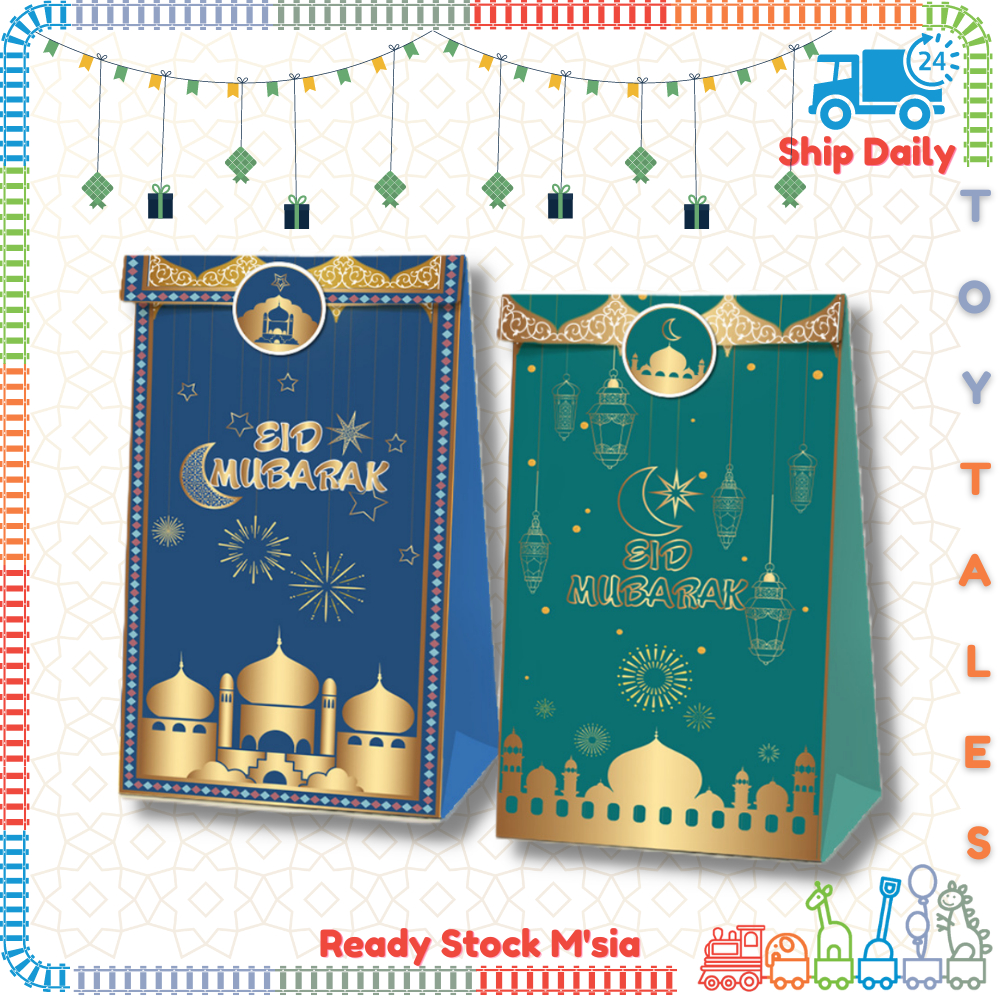 ToyTales 🍭 PAPER BAG RAYA [ Free Sticker Raya Aidilfitri ] 🍭 Doorgift ...