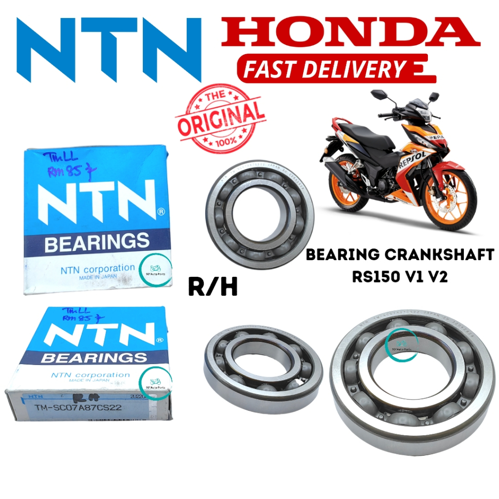 100% ORIGINAL NTN JAPAN BEARING CRANKSHAFT BEARING CRANK SHAFT HONDA ...
