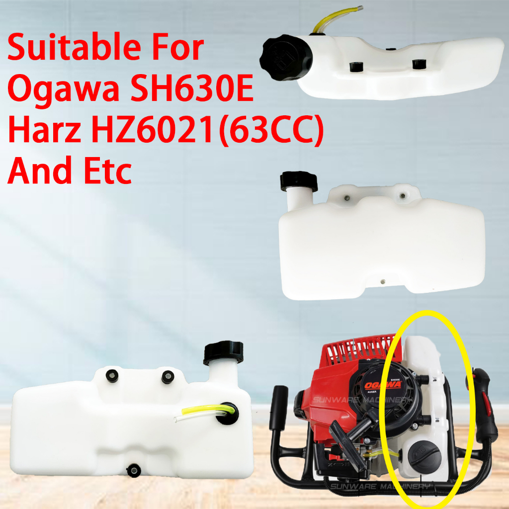 Ogawa Earth Auger Fuel Tank 52CC 63CC Tangki Minyak Mesin Tebuk Tanah ...
