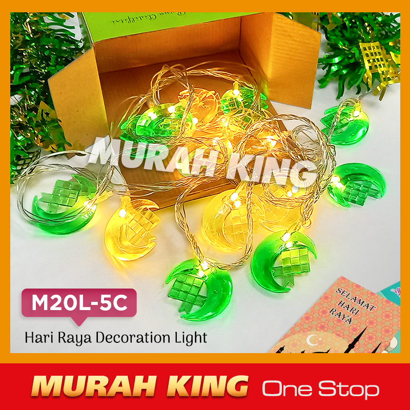 Hari Raya Decoration Light Lampu Hari Raya Lampu Ketupat Raya Ketupat ...