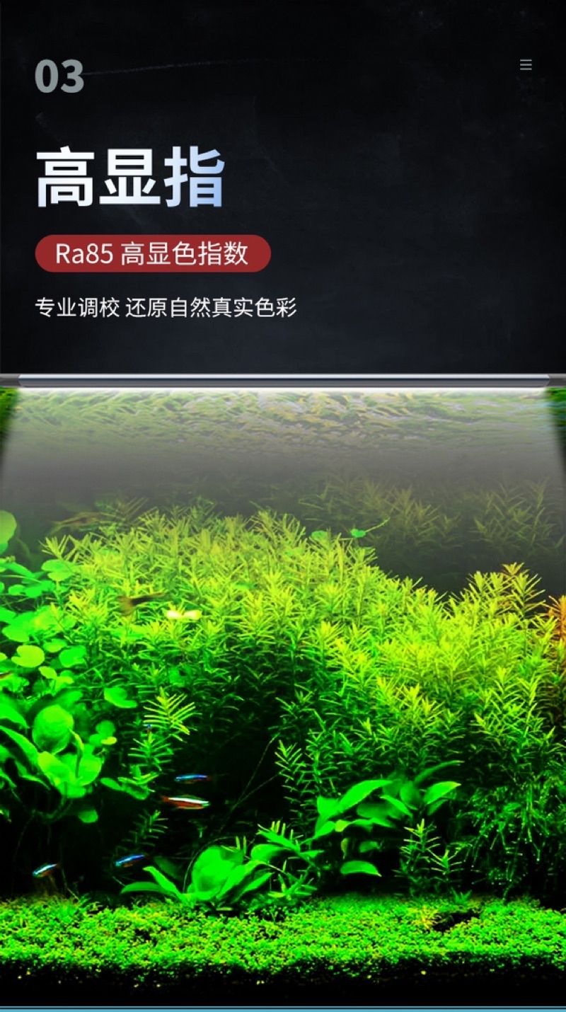 KFEI89 Sobo Aquarium Led Lamp Full Spectrum WRGB Light High Brigtness ...