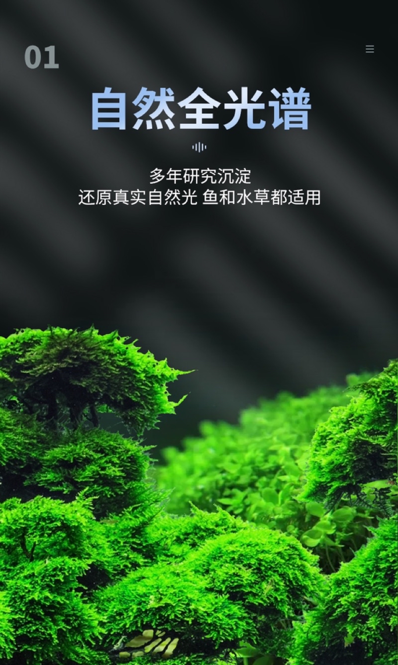 KFEI89 Sobo Aquarium Led Lamp Full Spectrum WRGB Light High Brigtness ...