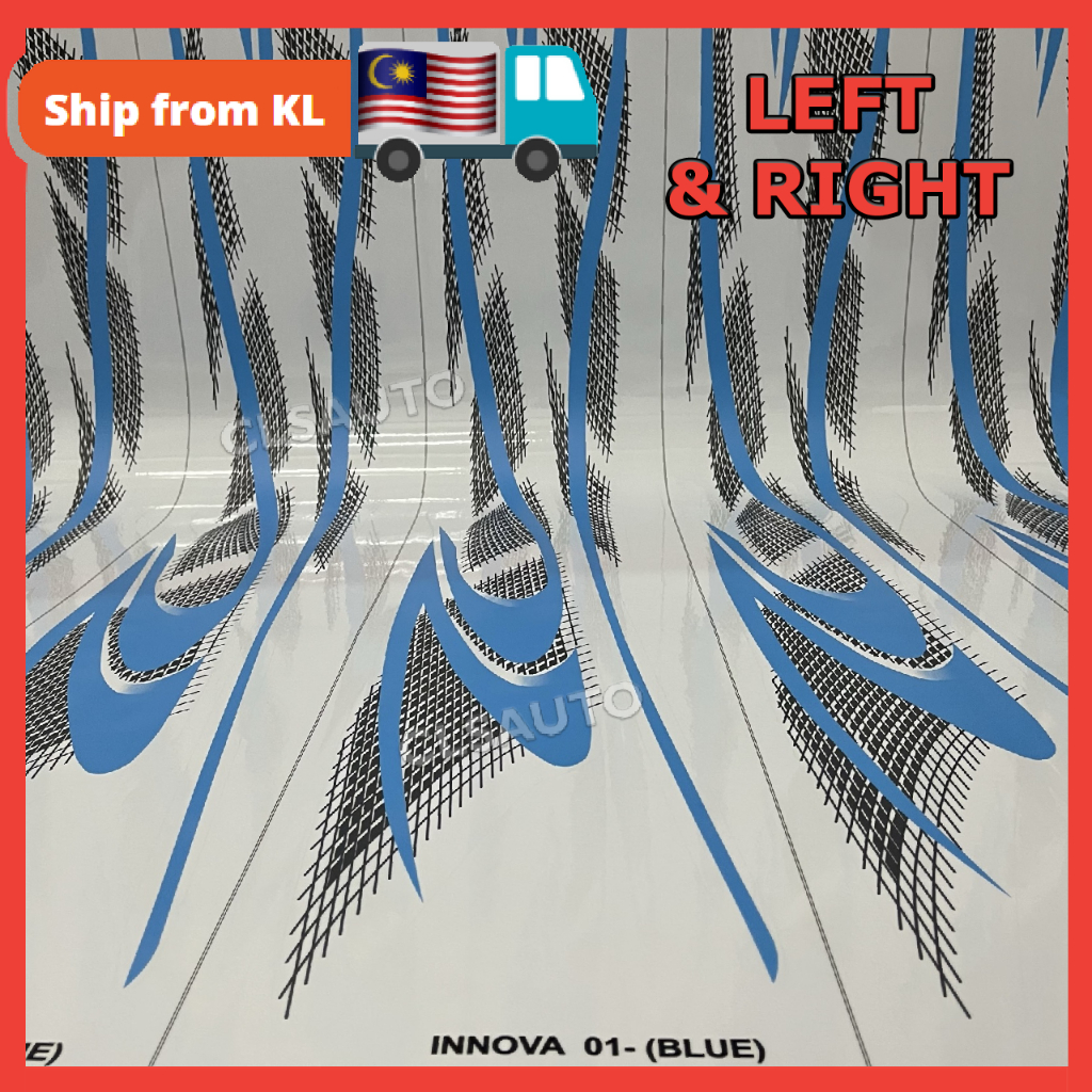 TOYOTA INNOVA CAR BODY STICKER ORIGINAL DESIGN 1 ( 1 SET ) | Shopee ...