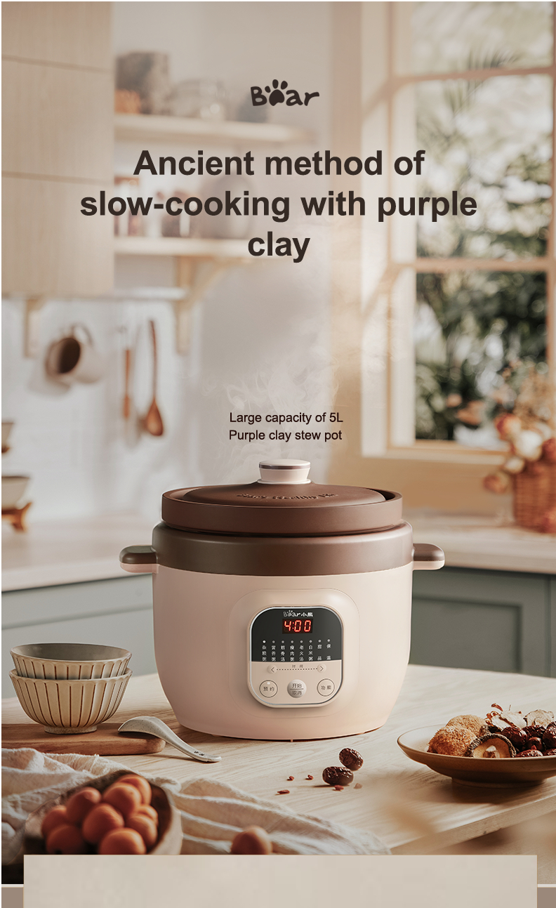 Bear Electric Stew Pot Slow Cooker Purple Clay Pot Soup Pot Porridge ...