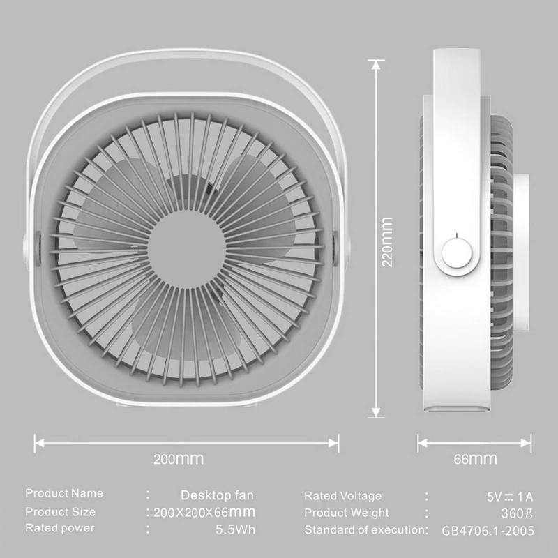 Strong Wind 6-Inch Desktop Min Fan Portable Home Office Free Rotation ...