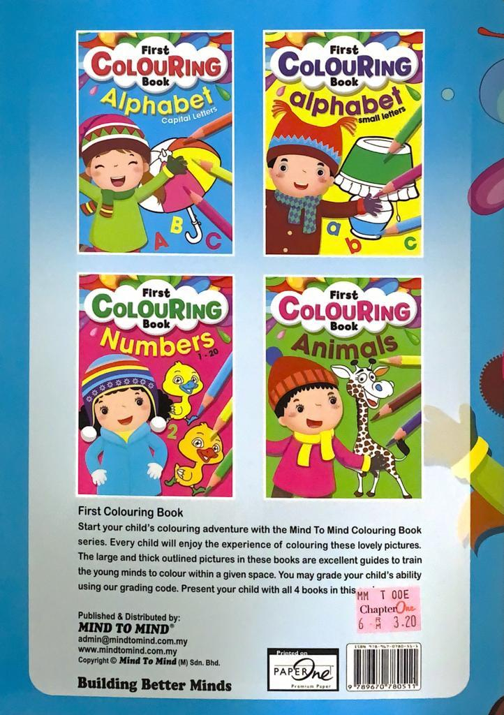 [Mind To Mind] First Colouring Book ( Alphabet Capital Letters ...