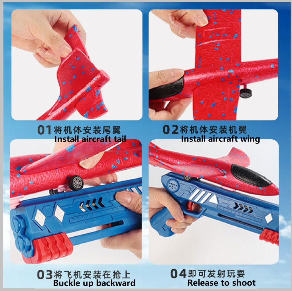 Airplane Gun Toys / Aeroplane Gun Toy/Soft Toy Gun /Kite Shooting Gun ...
