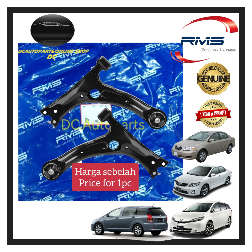 RMS CONTROL LOWER ARM FRONT TOYOTA ALTIS ZZE121/122/ZRE142/143/172 WISH ...