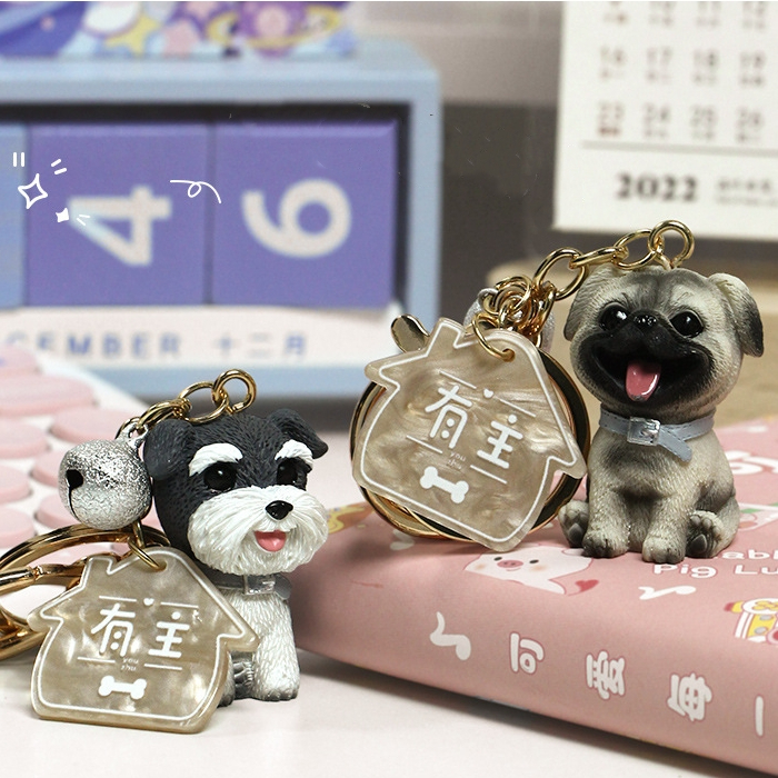 *APR DEALS* Happy Cutie Pet Doggie Keychains Decorations Animal Designs ...