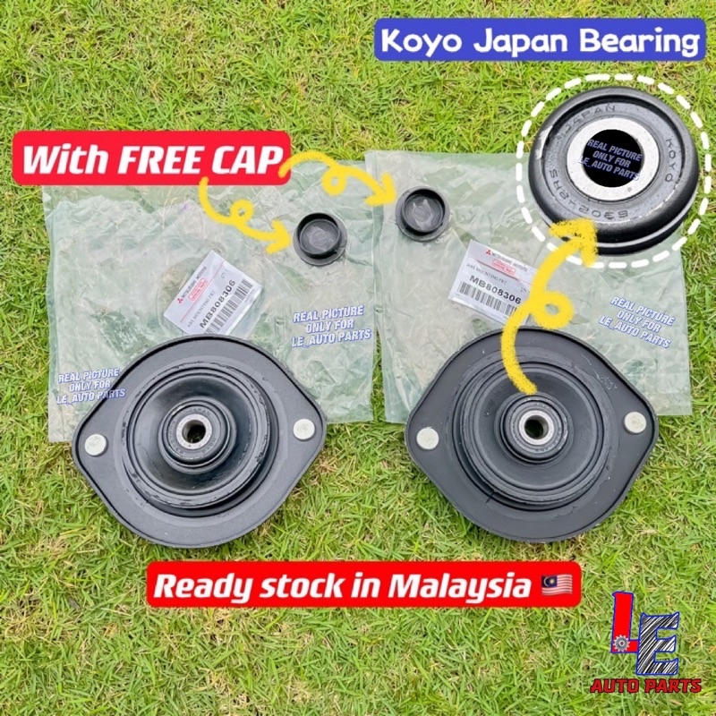 MITSUBISHI PROTON WIRA PUTRA SATRIA ARENA ABSORBER MOUNTING MB808306 ...