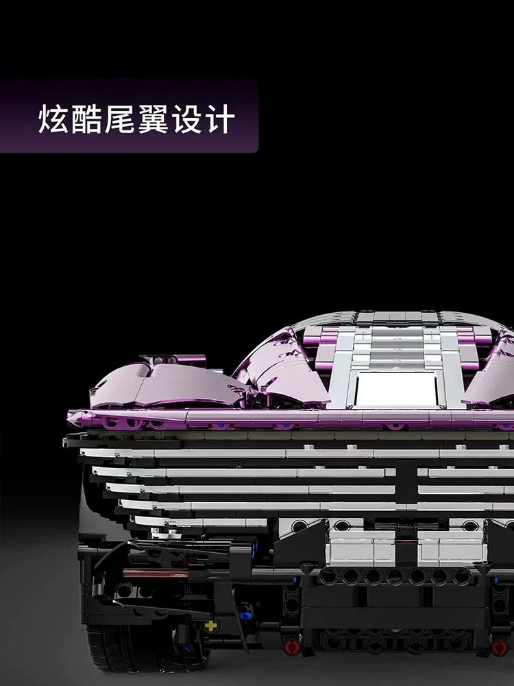 TECHNIQUE: DAYTONA SP3 PURPLE/YELLOW/RED 1:8 SCALE BUILDING BLOCKS ...