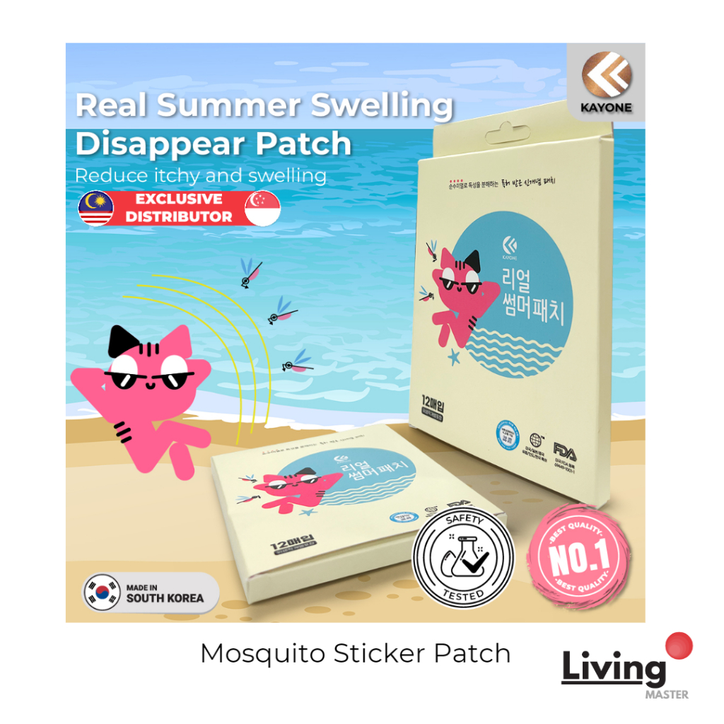 KAYONE Korea Mosquito Sticker Anti Mosquito Repellent Patch Natural ...