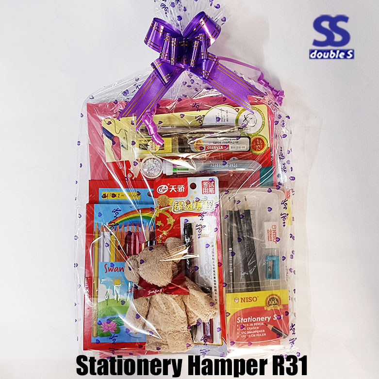 Hamper Stationery Set R20/R22/R30/R10 Gift Set/Set Alat Tulis R20 ...